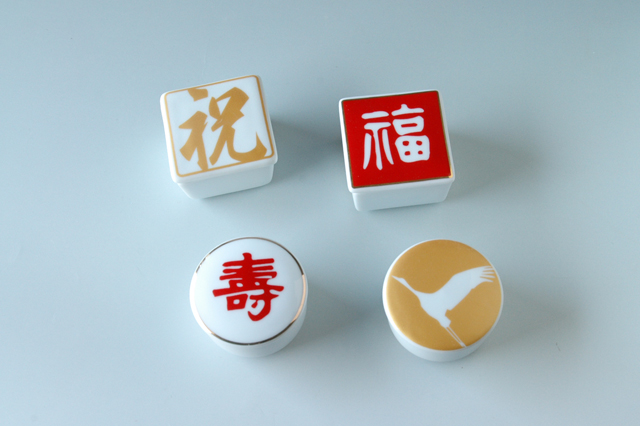 輸入陶器】福・寿・祝・鶴 蓋付き珍味入れ 輸入陶器】福・寿・祝・鶴 蓋付き珍味入れ